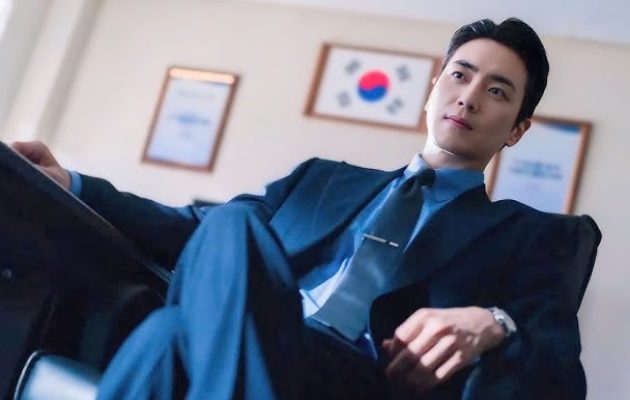 Dongjae, the Good or the Bastard adalah drama Korea